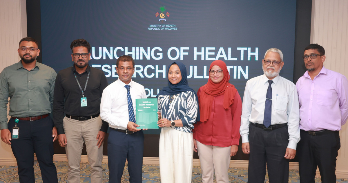 Health - Maldives Health Research Bulletin Volume X has been launched